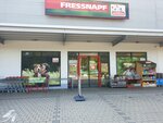 Fressnapf Unterschleißheim (Morsestraße No:2, Unterschleißheim), petshop  Unterschleissheim'dan