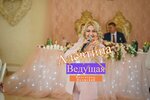Праздничное агентство (V.I. Lenina Avenue No:42), etkinlik organizasyonu  Volgograd'dan