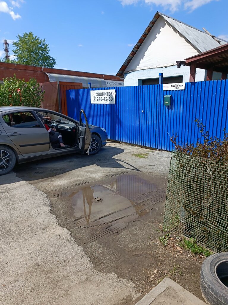 Otomobil servisi Автосервис, Çeliabinsk, foto