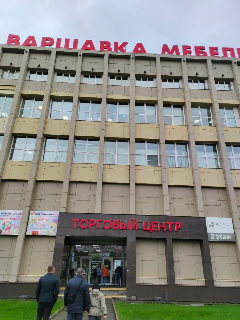 Mutfak mobilyaları Schabs.ru, Moskova, foto