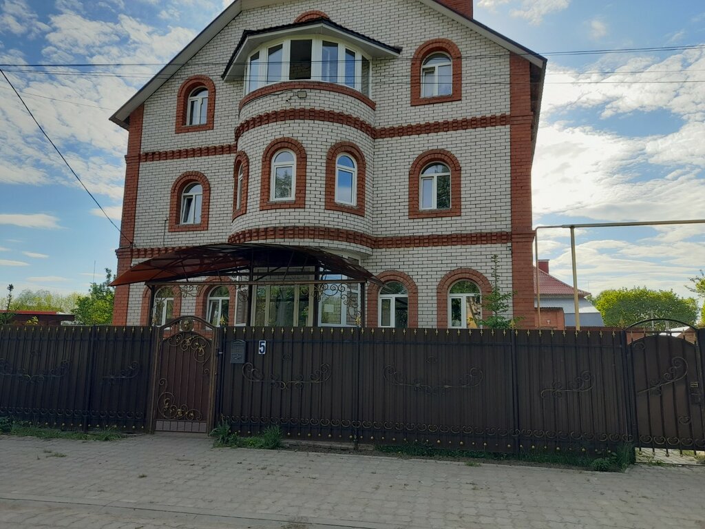 Huzurevi, bakımevi Nursing home Mirra, İvanovo, foto