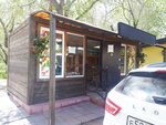 Овощи и фрукты (Muryseva Street No:54Б, Tolyatti), manavlar  Tolyatti'den (Togliatti'den)