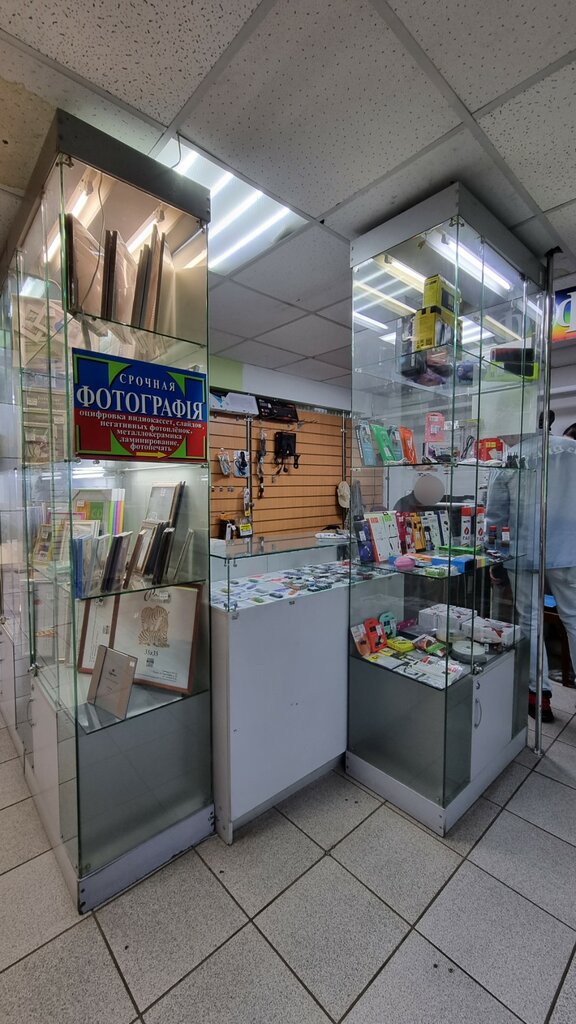 Fotoğraf hizmetleri Срочная фотография, Krasnoyarsk, foto
