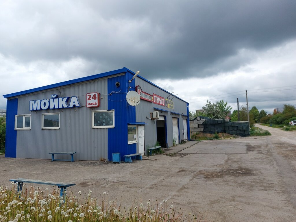 Oto lastik tamiri Шиномонтаж, Tula, foto