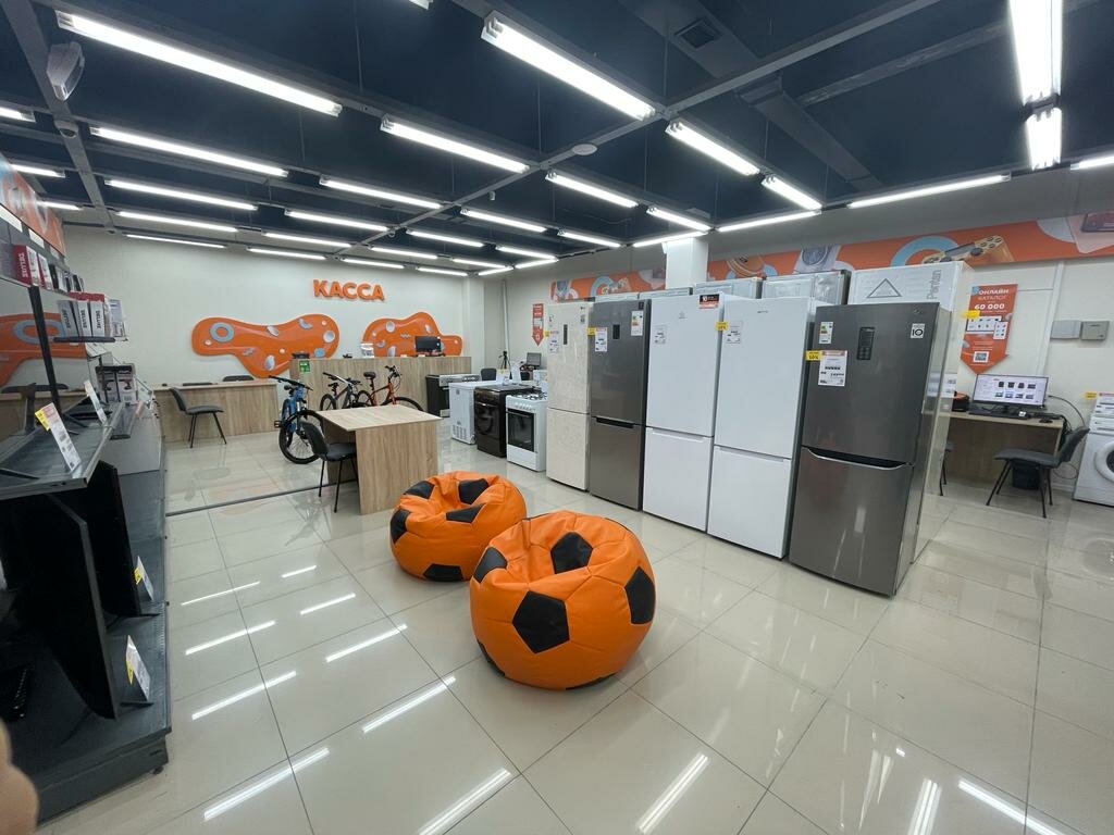 Beyaz eşya mağazaları Technodom, Mangıstav eyaleti, foto