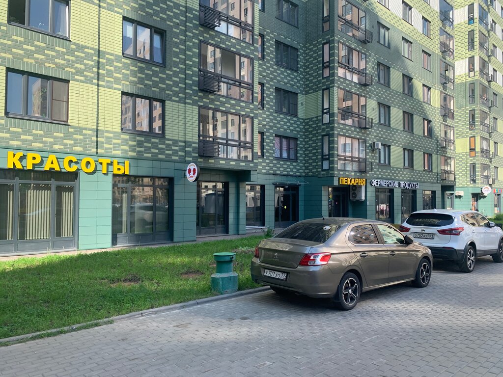 Güzellik salonu Kira_na_manikure, Moskova, foto