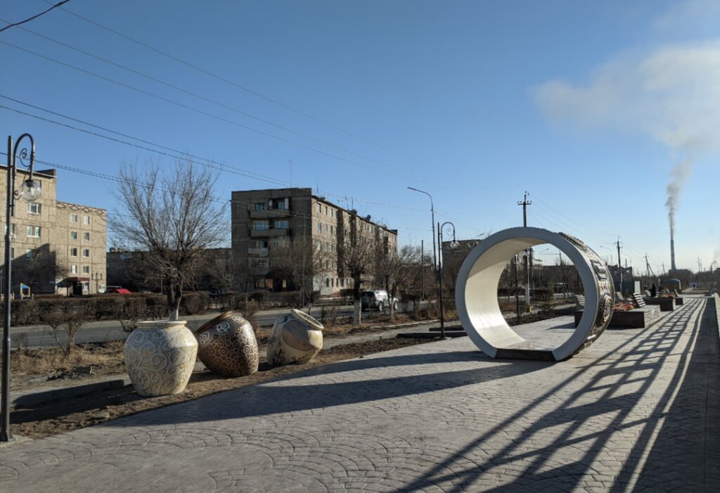Dekorasyon ve süsleme, onur panosu Art Object, Setbayev (Satpayev), foto