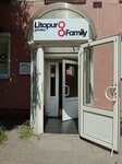 Litopur&Family (vulica 50 hod ULKSM No:4, Babrujsk), optik  Bobruisk'ten