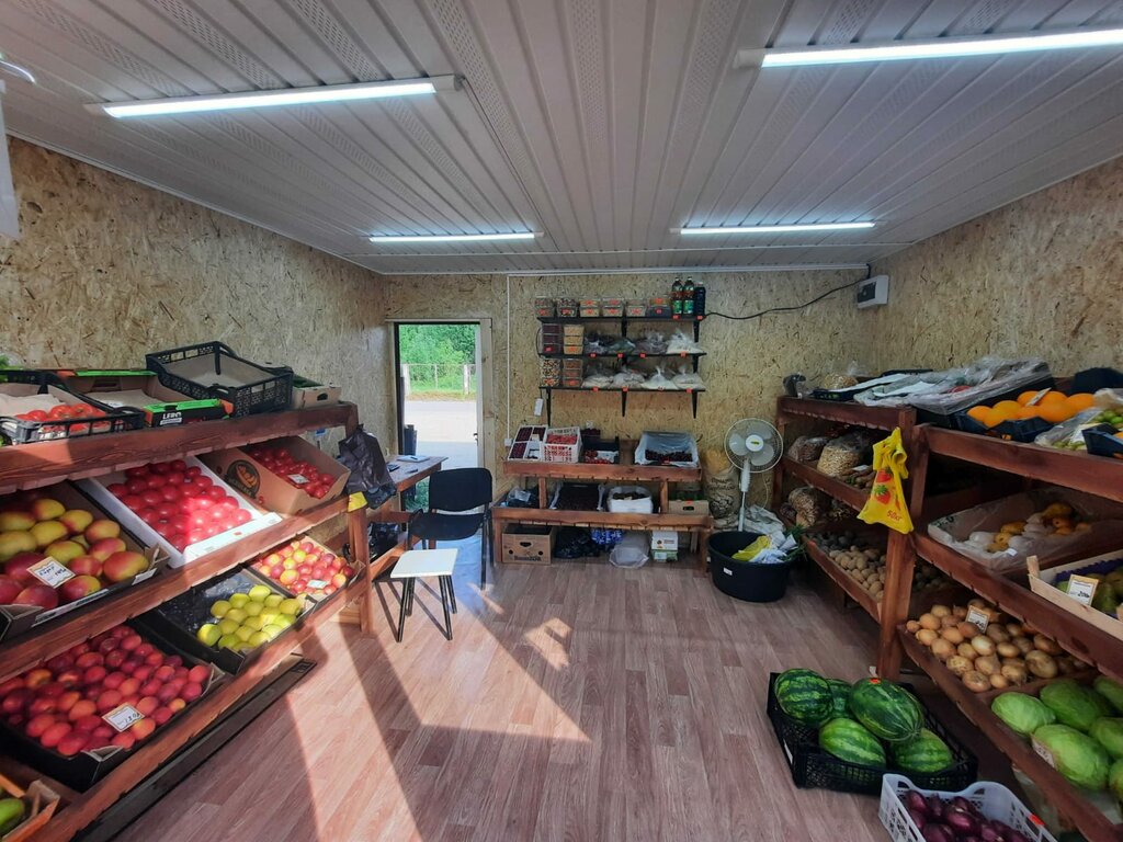 Manavlar Овощи и Фрукты, Klin, foto