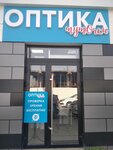 ТутОчки (Proletarskaya ulitsa No:35, Dinskaya stanitsa), optik  Krasnodarski krayından