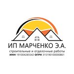 Ip Marchenko E. A. (Pushkina Street No:149), i̇nşaat ve tasarım hizmetleri  Abakan'dan
