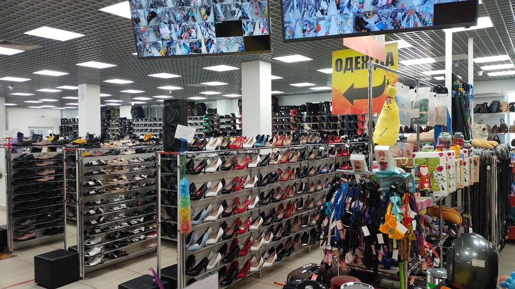 Ayakkabı mağazaları Марафон, Ulyanovsk, foto