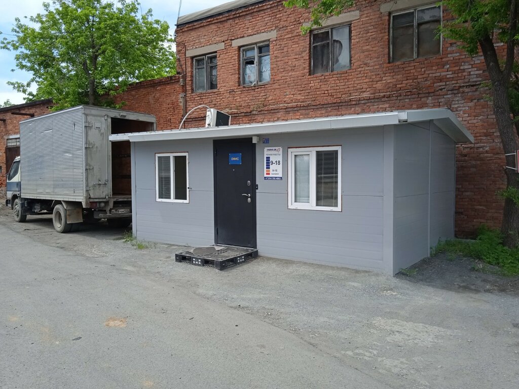 Nakliye firmaları Troyka Dv, Vladivostok, foto