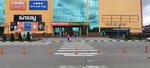 ДетскиеКроватки.рф (Lezhnevskaya Street No:55), yatak odası mobilyaları  İvanovo'dan