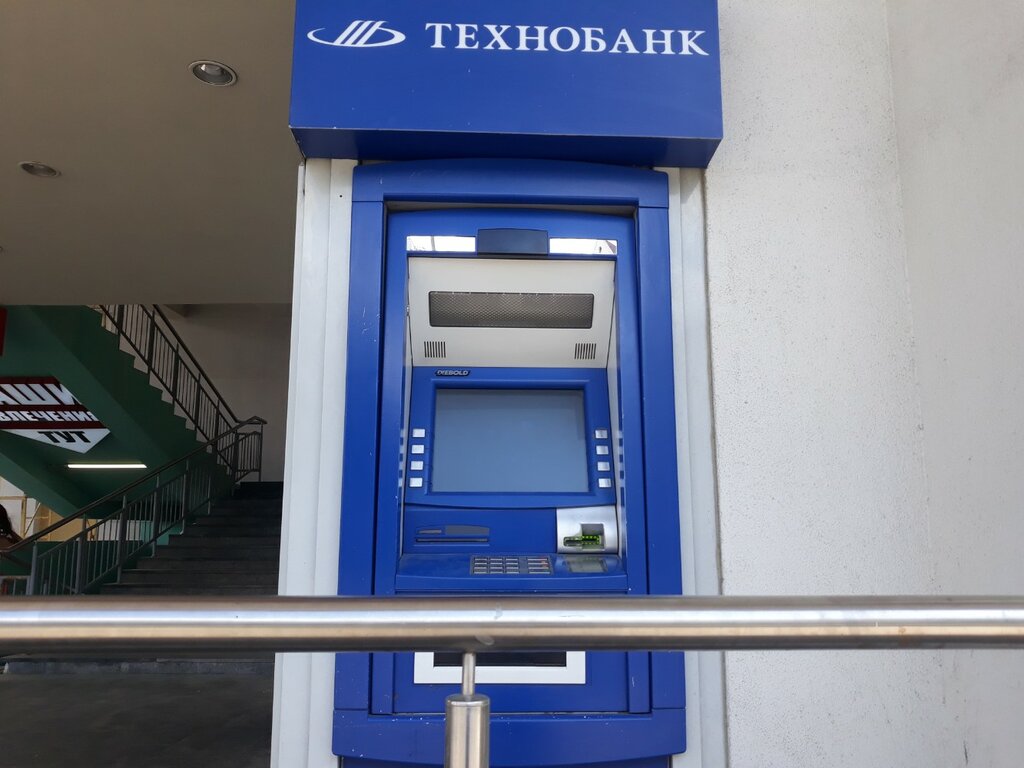 ATM'ler Technobank, Minsk, foto
