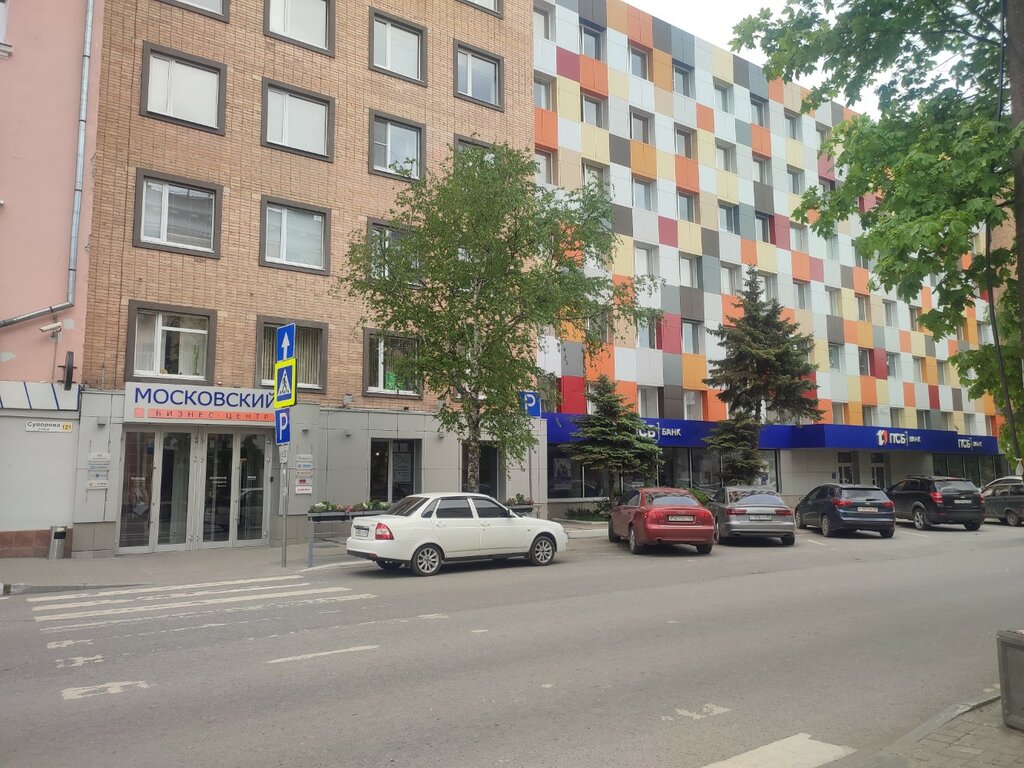 Menkul kıymetler piyasası katılımcısı (nfo) Registrator R. O. S. T., Kaluga, foto