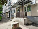 Salon vertat (Przhevalskovo Street No:10), güzellik salonu  Stavropol'dan