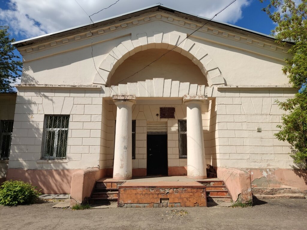 Adli tıp Sudebnaya meditsinskaya ekspertiza, Magnitogorsk, foto