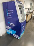ВТБ (ulitsa Dmitriya Mendeleyeva No:1Б), atm'ler  Tiumen'den