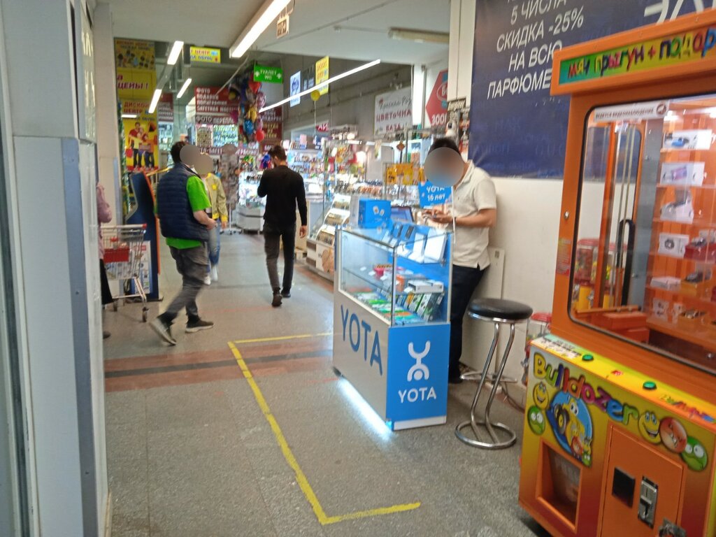 GSM operatörleri MegaFon-Yota, Moskova, foto