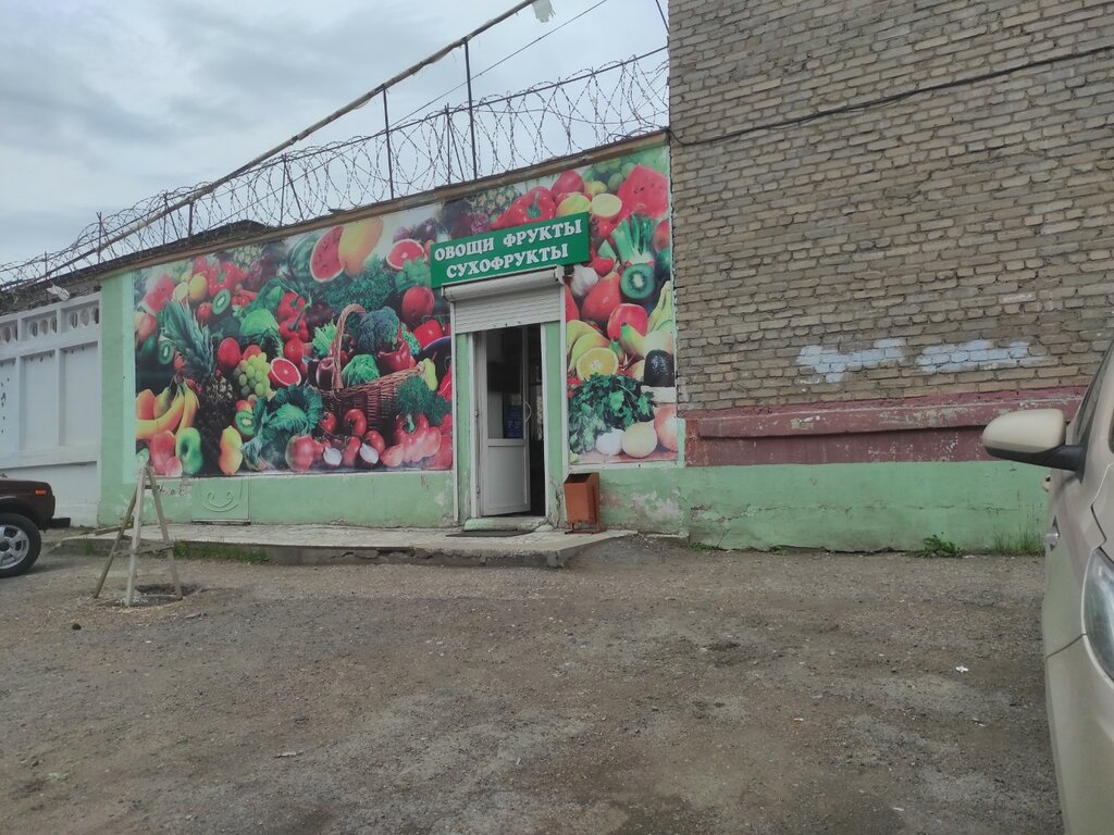 Manavlar Овощи и фрукты, Ufa, foto