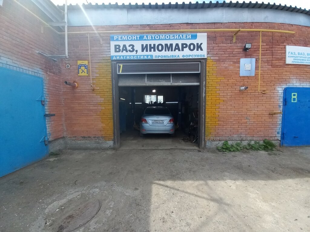 Otomobil servisi Автотехконтроль, Tobolsk, foto