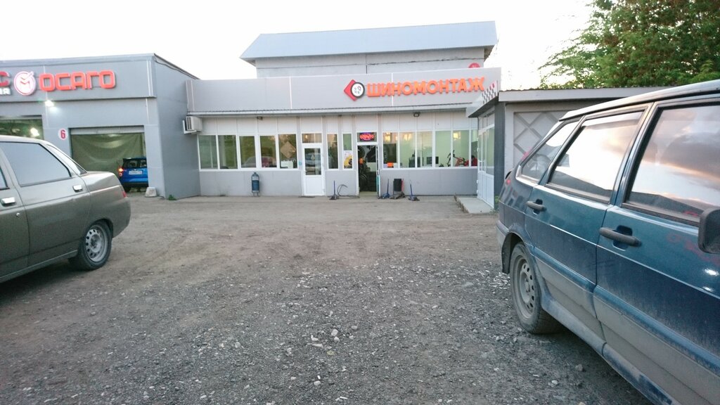 Oto lastik tamiri R116, Kazan, foto