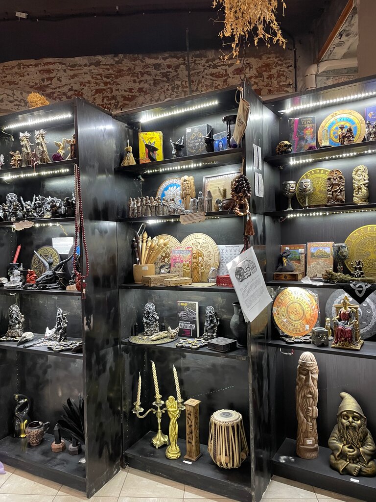 Falcılar ve medyumlar Gnezdo Sovy, Moskova, foto