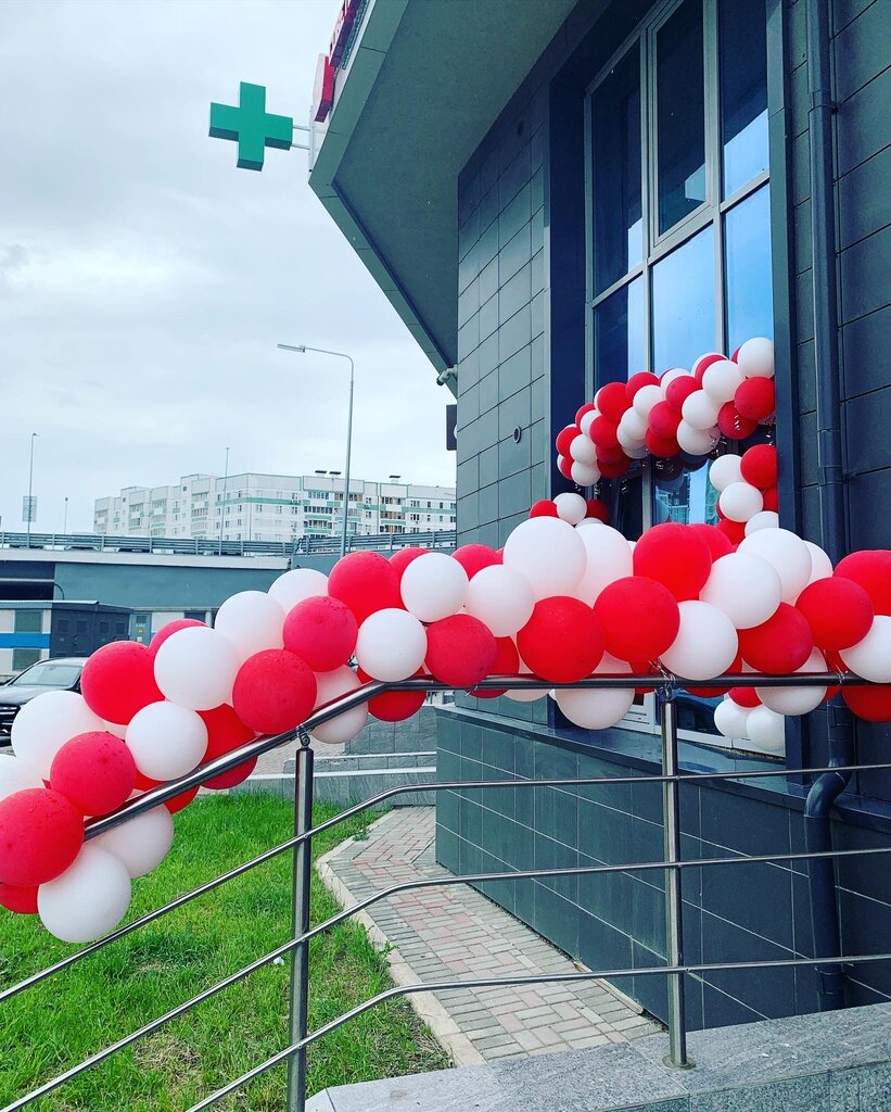 Eczaneler Sovetskaya Apteka, Naberejniye Çelny (Yar Çallı), foto