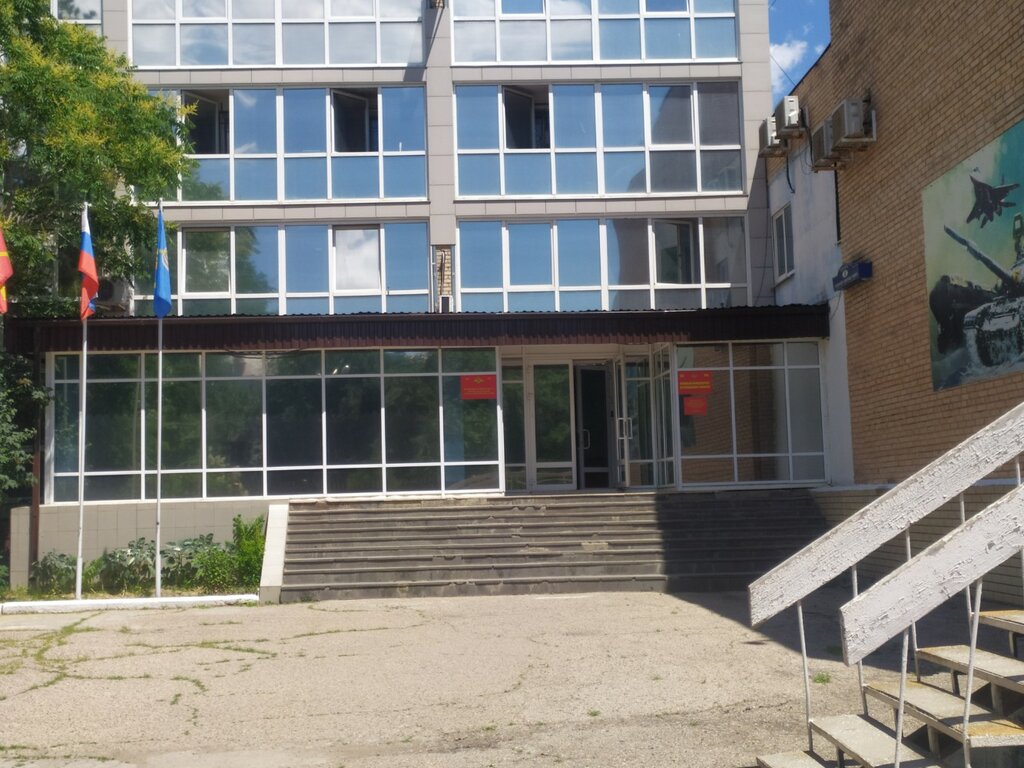Askerlik şubeleri Военный комиссариат Астраханской области, Astrahan, foto