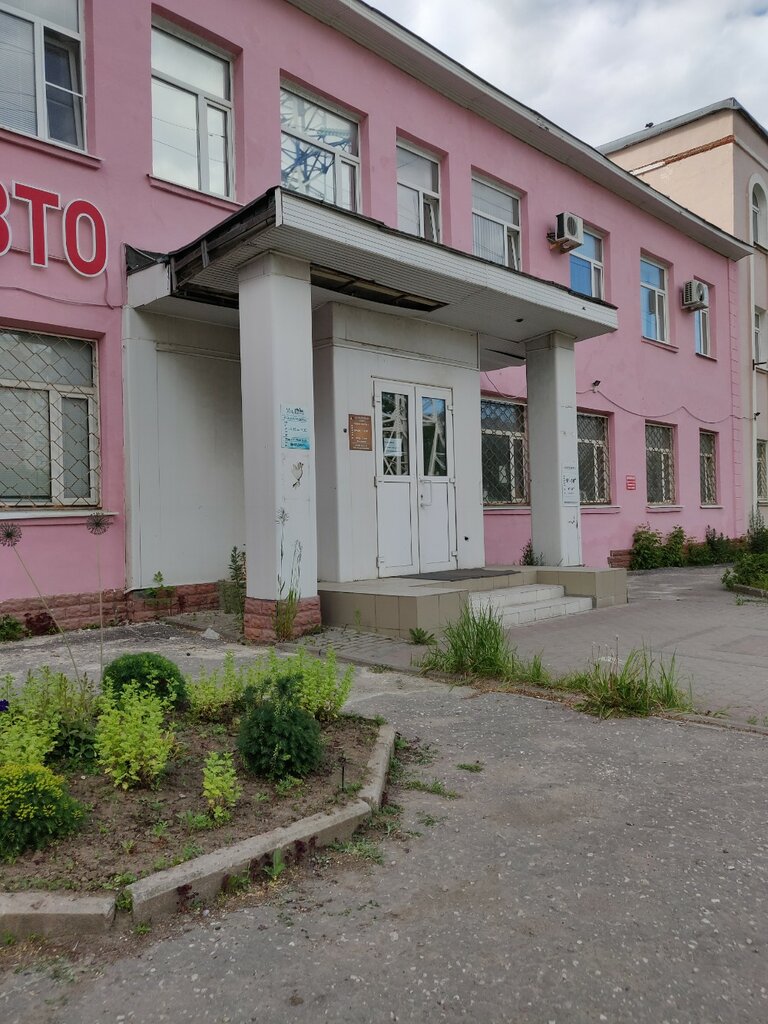 Oto döşeme AvtoModa, Vladimir, foto