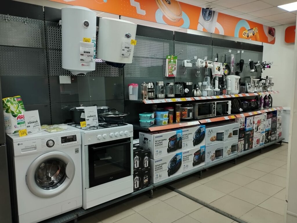 Beyaz eşya mağazaları Technodom. kz, Kuzey Kazakistan eyaleti, foto