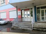 Vostok-Zapad (40 Let Pobedy Street No:31), seyahat acenteleri  Çeliabinsk'ten