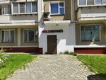 Wildberries (Rublyovskoye Highway No:20к3), teslimat noktası  Moskova'dan