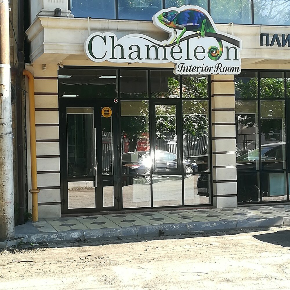 i̇ç mimarlık firmaları Chameleon, Makhachkala, foto