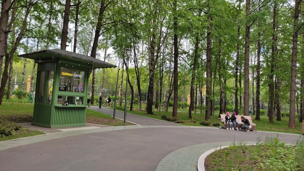 Al götür kahve Gorky coffee, Nijni Novgorod, foto