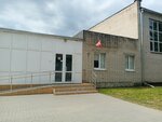 Крытый теннисный корт (Lidskaja Street No:40/29), tenis kulüpleri ve kortları  Grodno'dan