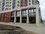 Express - Polis (Moscow Region, Sergiyev Posad, Glinki Street), sigorta şirketleri  Sergiyev Posad'dan