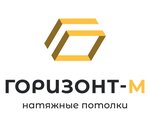Horizont_potolki (Chekhova Street No:29с4), tavan sistemleri  Naro‑Fominsk'ten