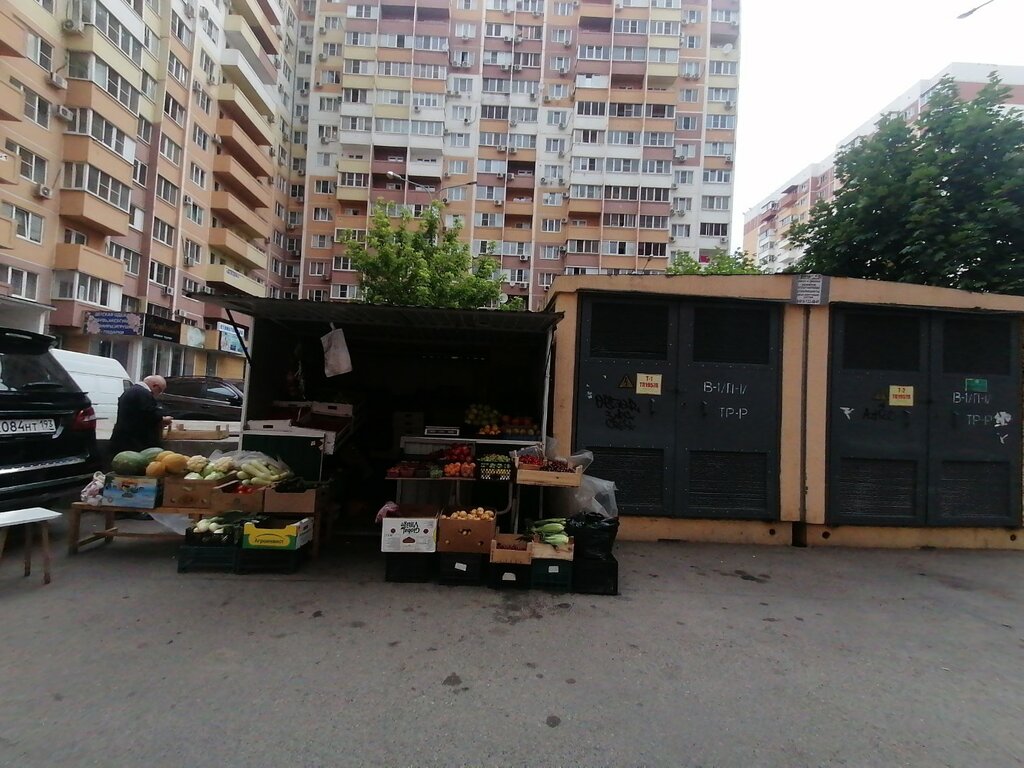 Manavlar Фаик компани, Krasnodar, foto