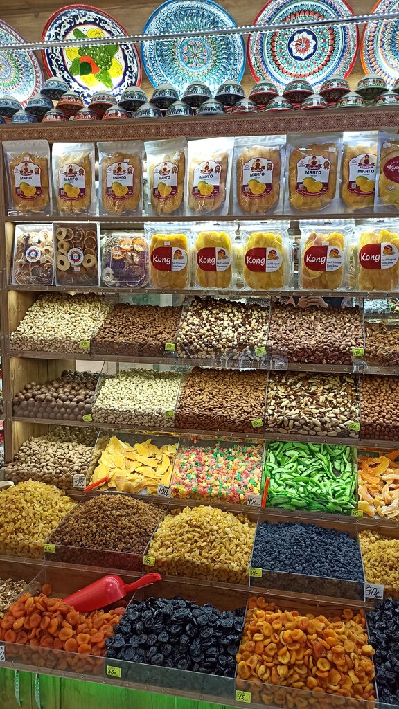 Kuruyemiş, atıştırmalık, kuru meyve Мир сухофруктов, Krasnodar, foto