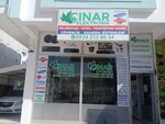 Çınar Elektronik (A. Pazarcı Mah., 1059. Sok., No:31, Manavgat, Antalya), uydu televizyonu  Manavgat'tan