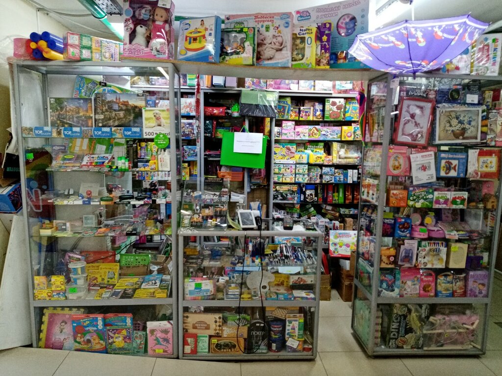Kırtasiyeler Магазин канцтоваров, Samara, foto