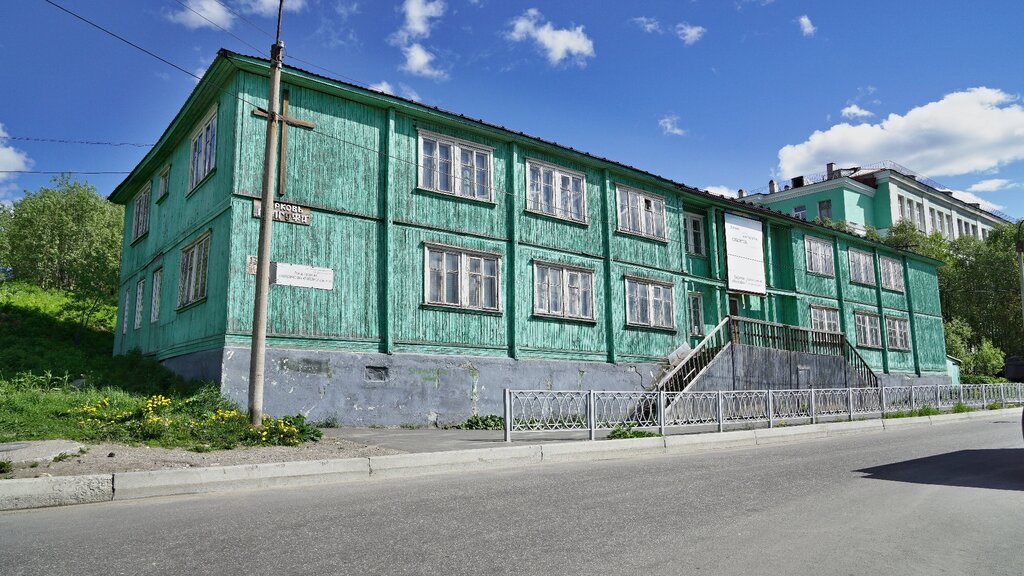 Protestan kilisesi Tserkov Golgofa, Murmansk, foto