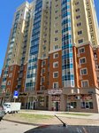 Almaly Residential Complex (Sholpan Imanbaeva kóshesi No:10), konut blokları  Astana'dan