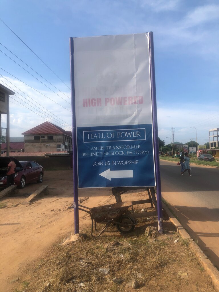 Dini ürünler Hall of power, Dünya, foto