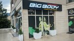 Big Body Gym (ulica Beogradska No:1/А, Tivat), spor ve jimnastik salonları  Tivat'tan