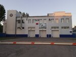 Federalnoye gosudarstvennoye byudzhetnoye uchrezhdeniye Sudebno-ekspertnoye uchrezhdeniye Federalnaya protivopozharnaya sluzhba Ispytatelnaya pozharnaya laboratoriya po Volgogradskoy oblasti (ulitsa Generala Shumilova No:2А), ekspertiz hizmetleri  Volgograd'dan