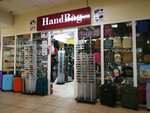 Hand Bag (Musorgskogo Street No:10к44), tuhafiyeler  Kaliningrad'dan