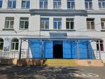 Средняя общеобразовательная школа № 81 (Zagarinskaya Street No:6), ortaokul  Perm'den